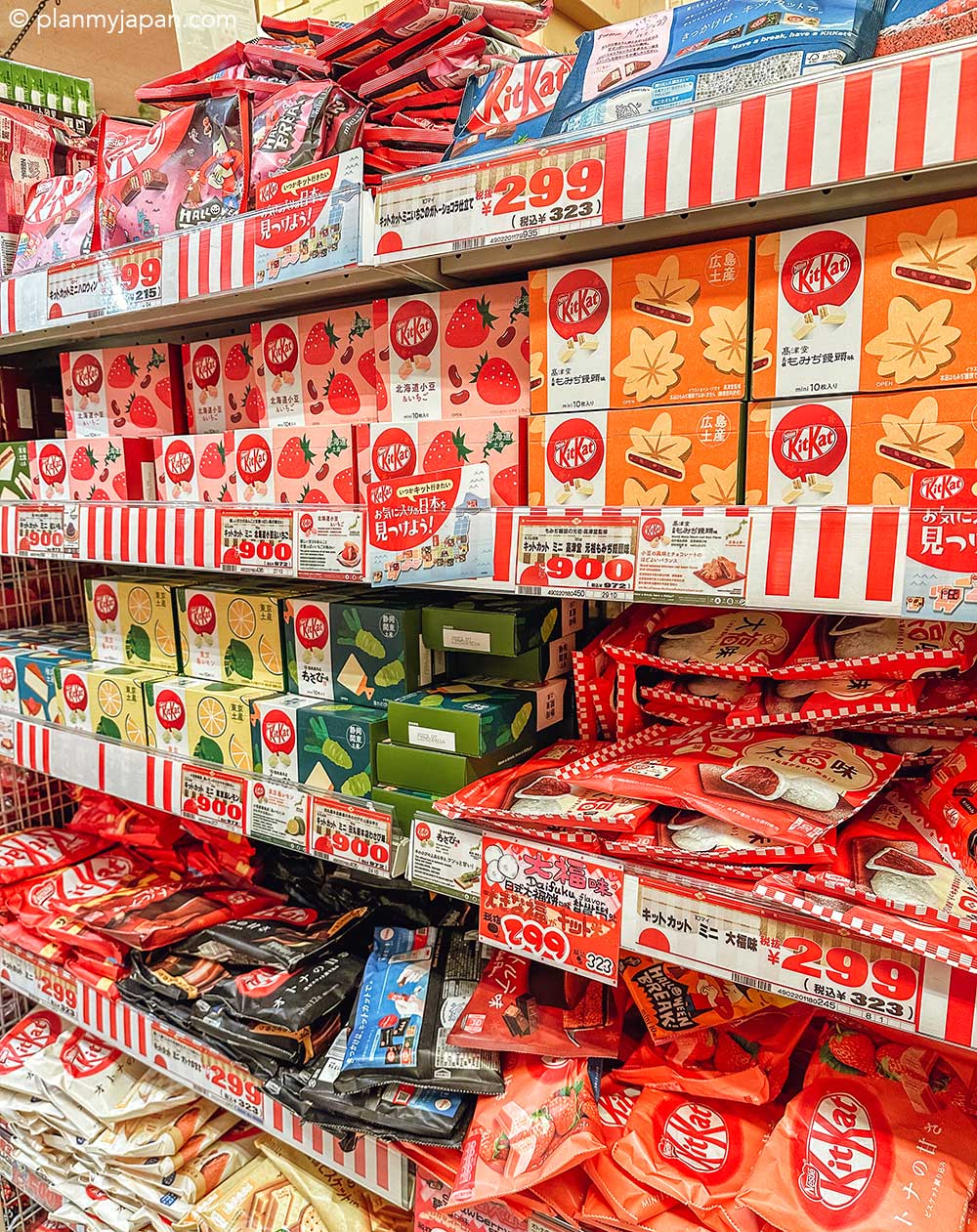 Kit Kat Flavours in Japan! 40+ Brilliant Japanese Kit Kats - Plan My Japan