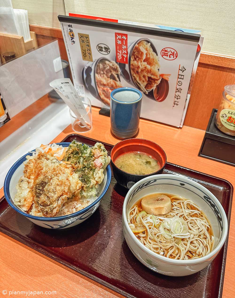 25+ Best Japan Chain Restaurants & Japanese Family Restaurants - Plan ...