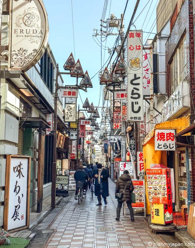 Nakano, Tokyo - 10 Brilliant Things To Do + Photos - Plan My Japan