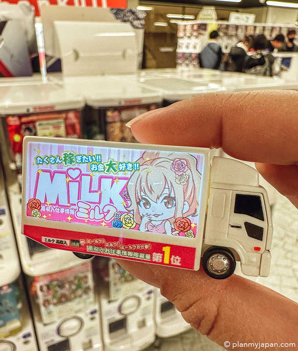 Gachapons in Japan - 43 Cool Gachapon Capsule Toys - Plan My Japan