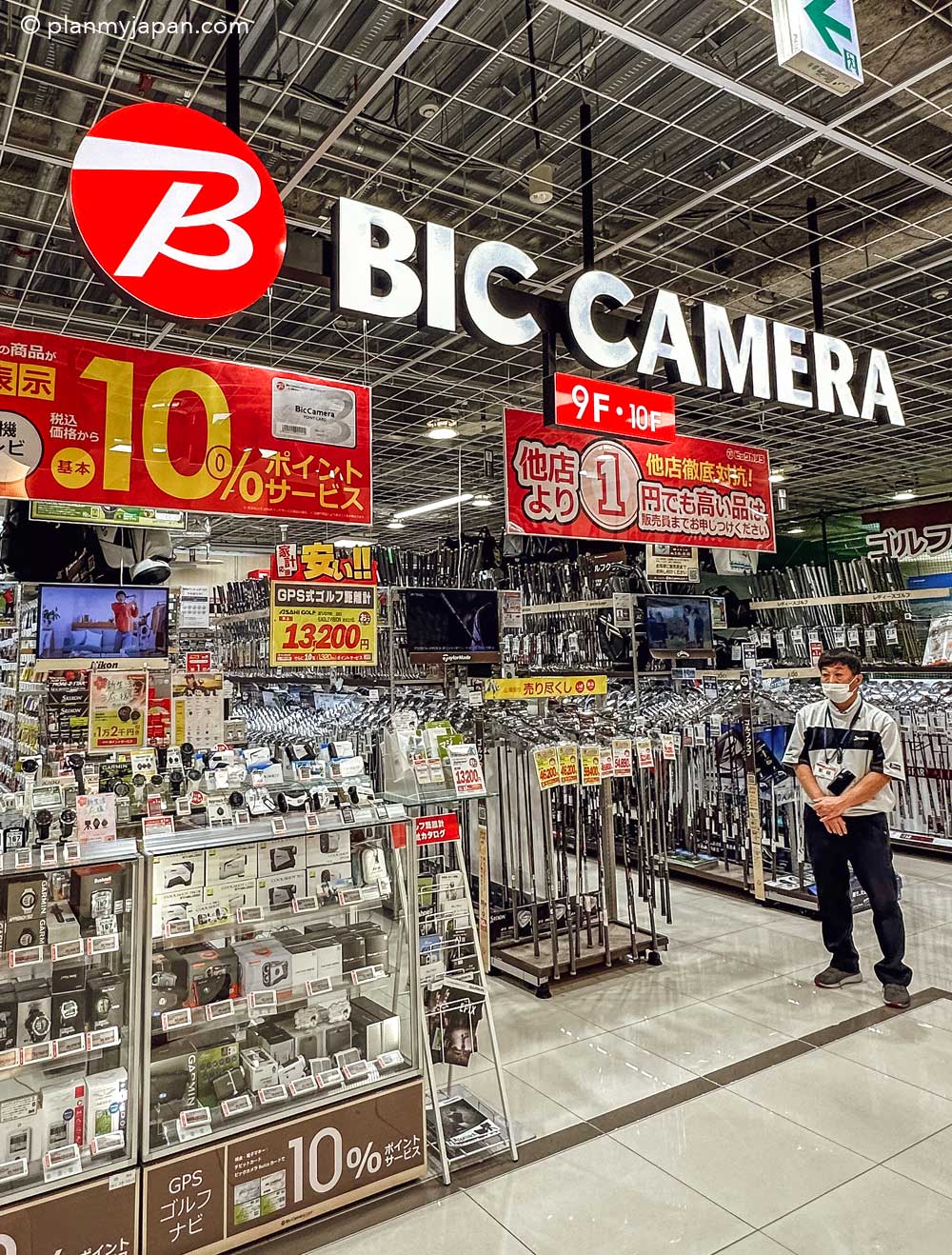 Japanese Chain Stores - 22 Best Chain Shops In Japan - Plan My Japan
