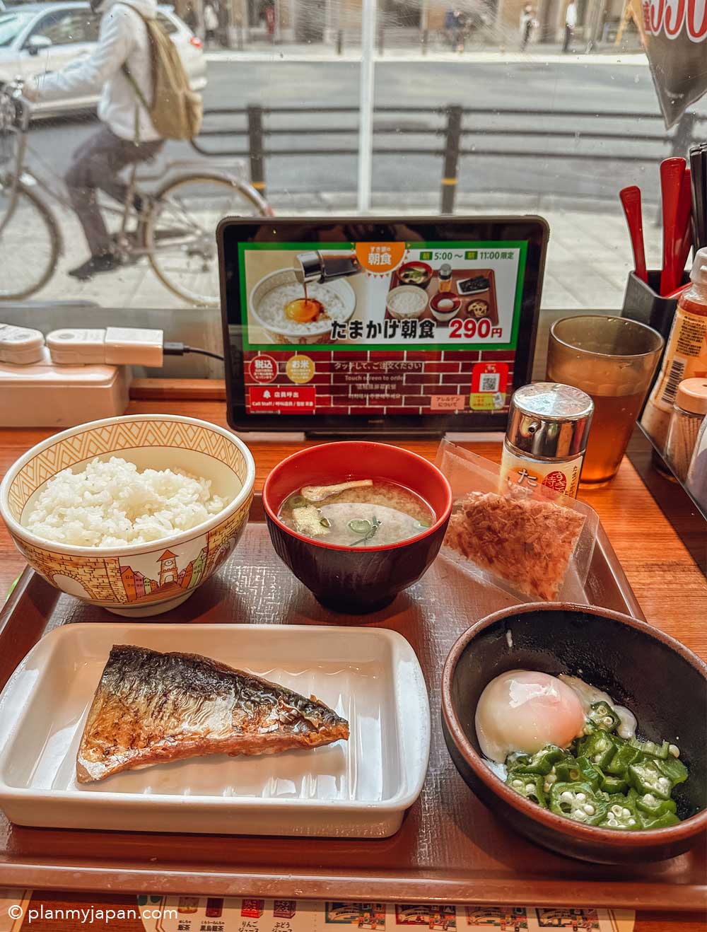 25+ Best Japan Chain Restaurants & Japanese Family Restaurants - Plan ...