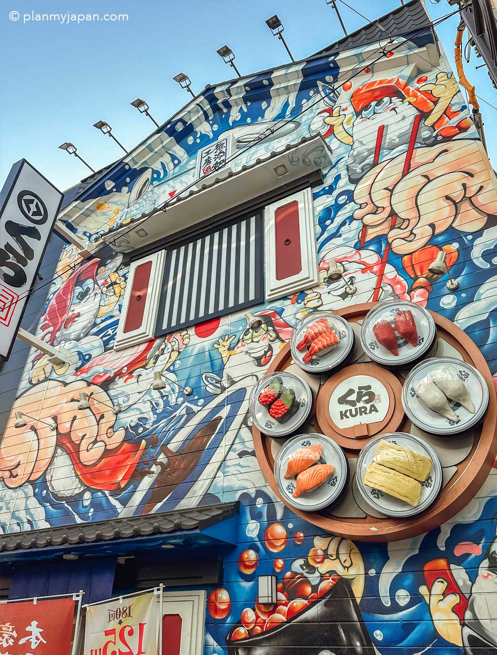 25+ Best Japan Chain Restaurants & Japanese Family Restaurants - Plan ...