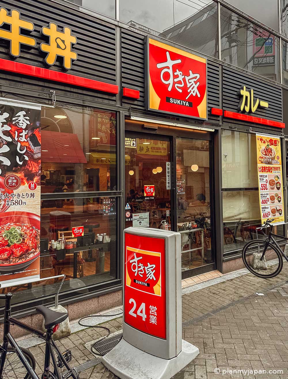 25+ Best Japan Chain Restaurants & Japanese Family Restaurants - Plan ...