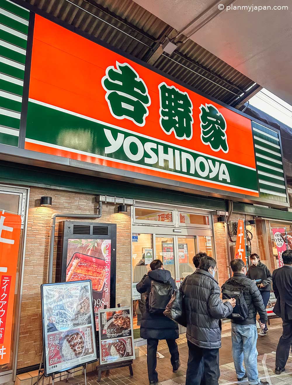 25+ Best Japan Chain Restaurants & Japanese Family Restaurants - Plan ...