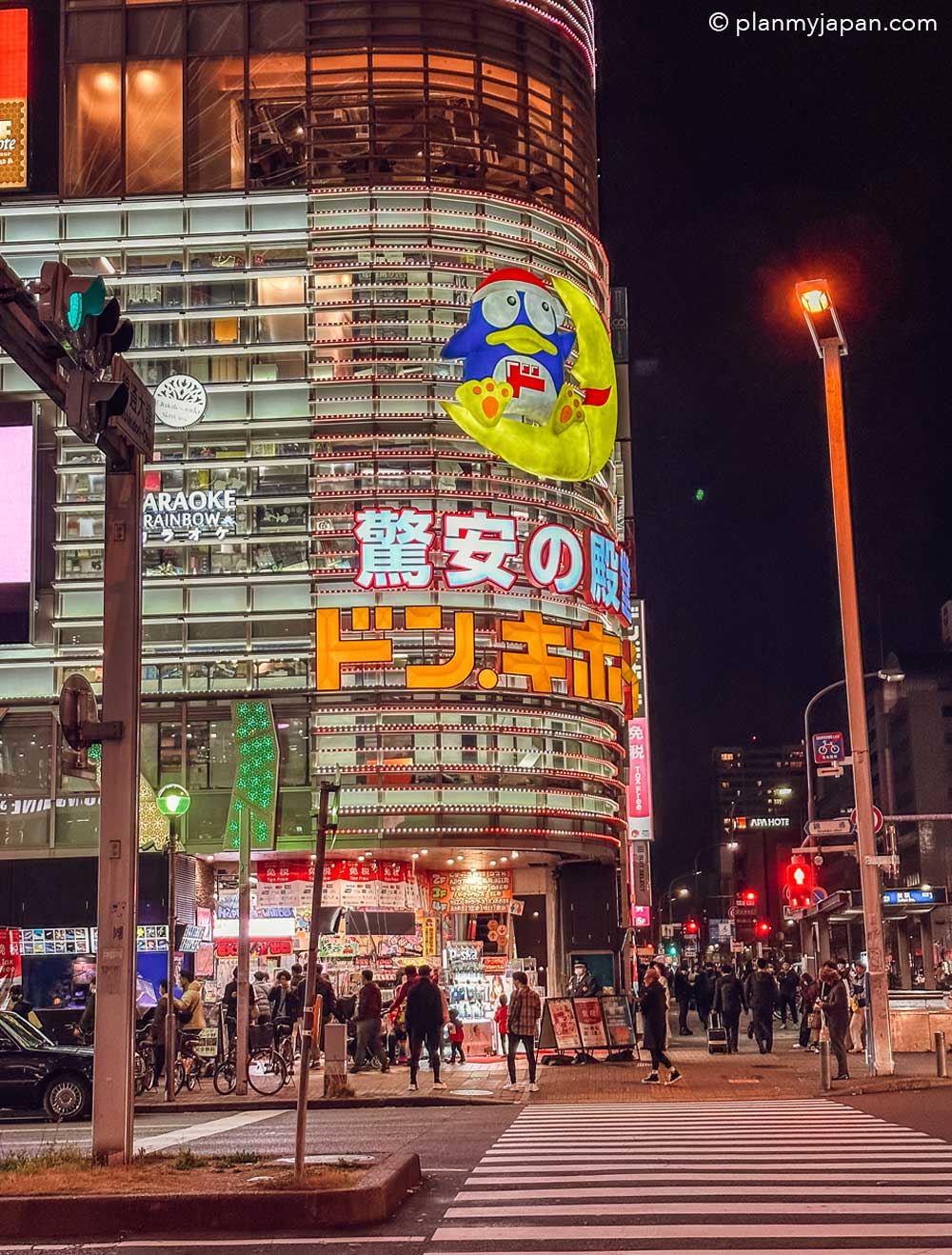 Don Quijote - Japan's famous discount store (aka Donki) - Plan My Japan