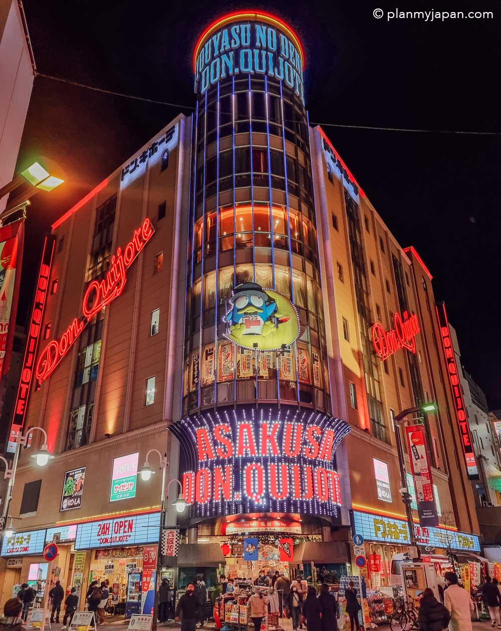 Don Quijote - Japan's famous discount store (aka Donki) - Plan My Japan