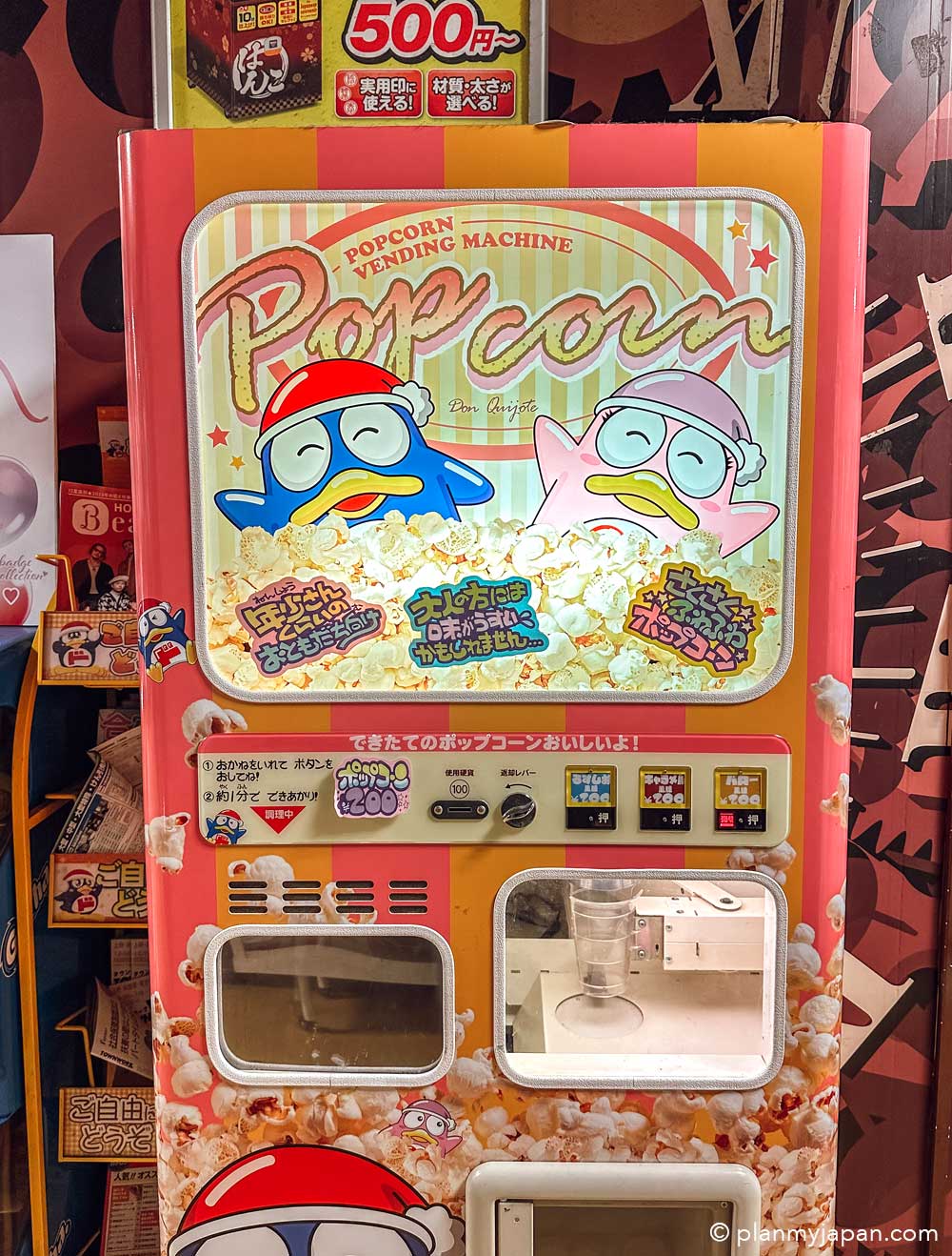 Don Quijote - Japan's famous discount store (aka Donki) - Plan My Japan