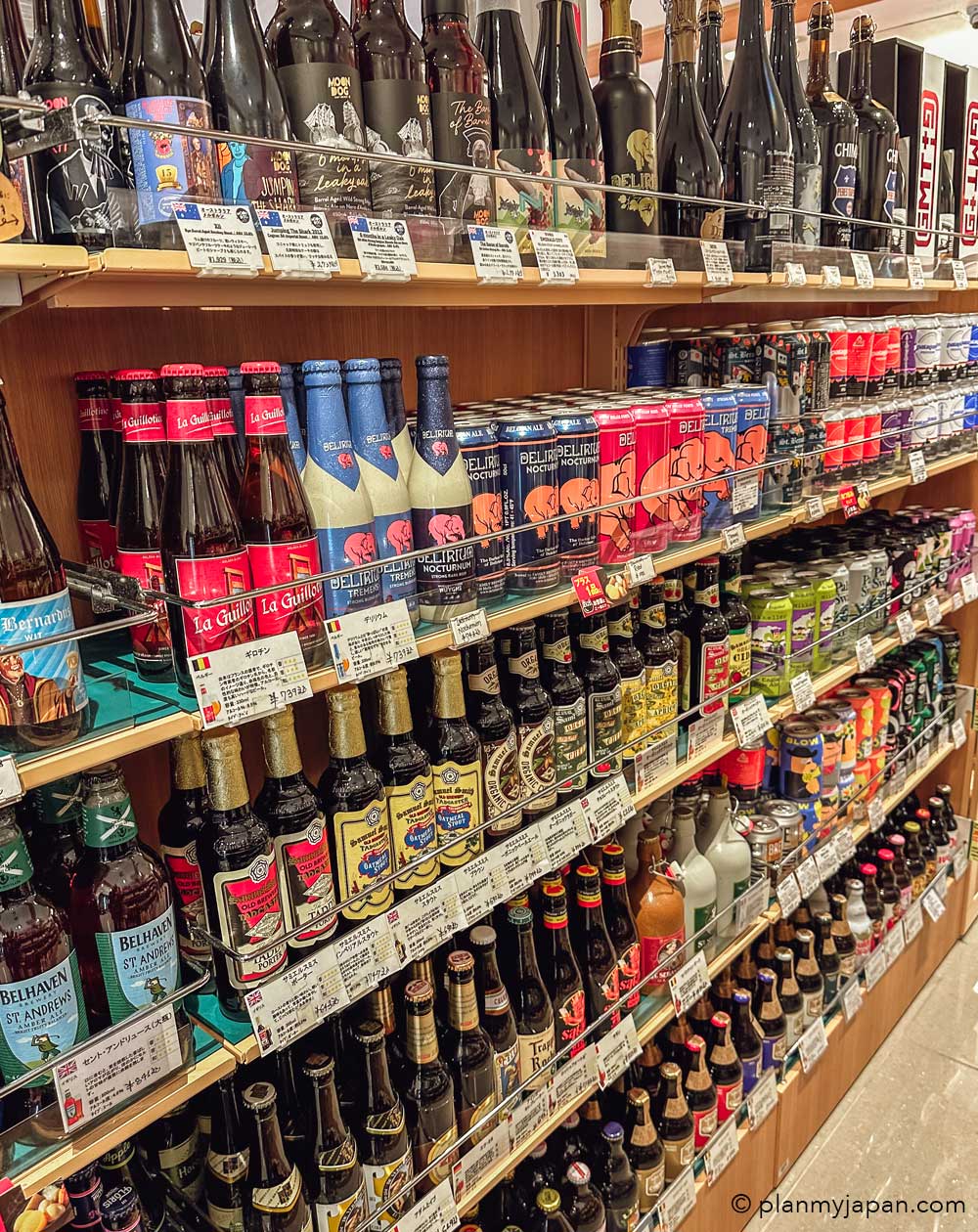 7-Eleven Japan Beer, Sake and Alcohol Guide 2025 - Plan My Japan