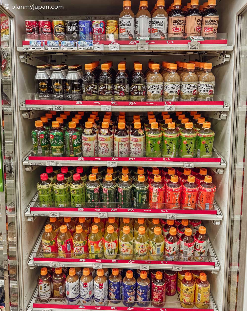 7-Eleven Stores in Japan - 36 food and drinks to buy - Plan My Japan