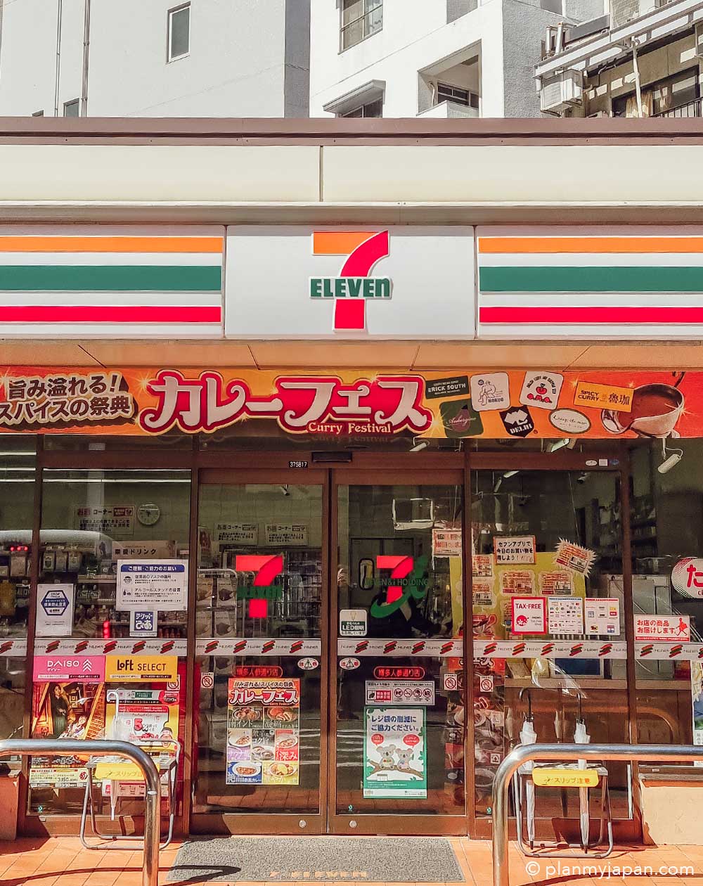 Konbinis in Japan - Japanese Convenience Store Guide - Plan My Japan