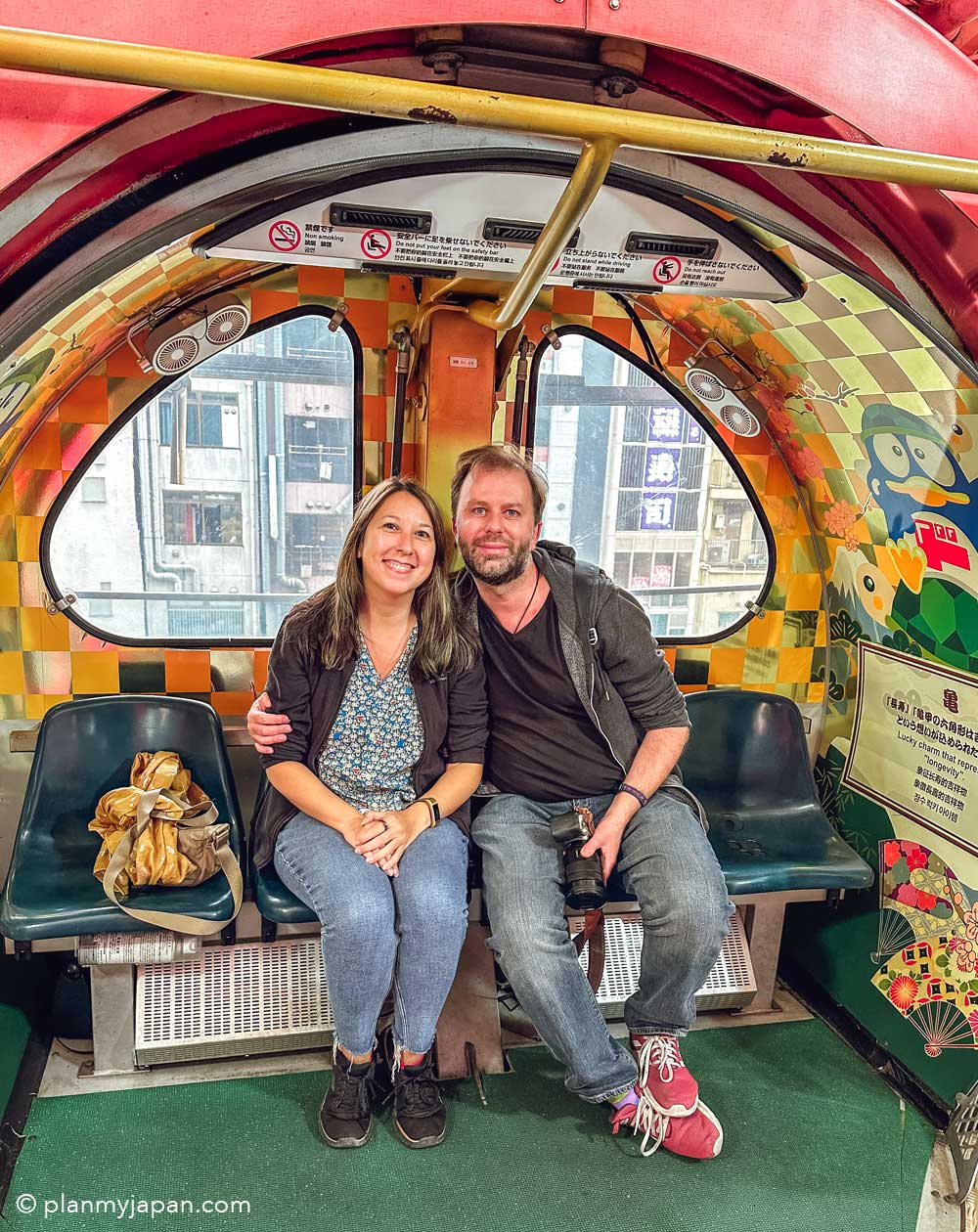 Cult of the Don Quijote Ferris Wheel / Ebisu Tower, Osaka, Japan - Plan ...