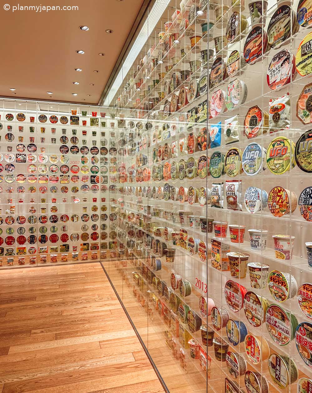 Cup Noodles Museum in Yokohama, Japan - Guide + Photos - Plan My Japan