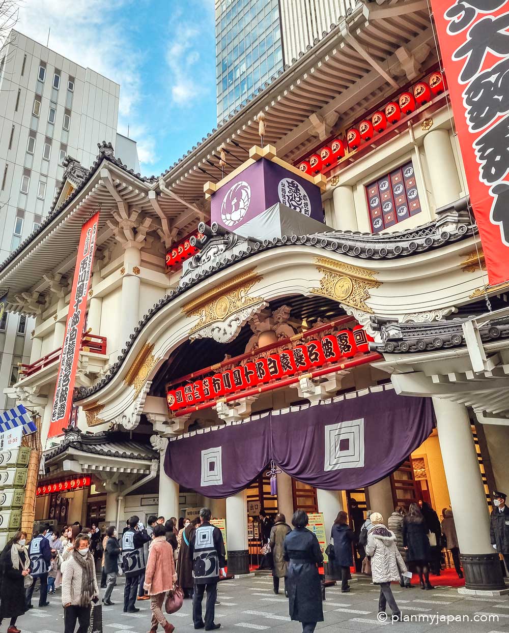 Ginza, Tokyo - 38 Things To Do + Photos - Plan My Japan