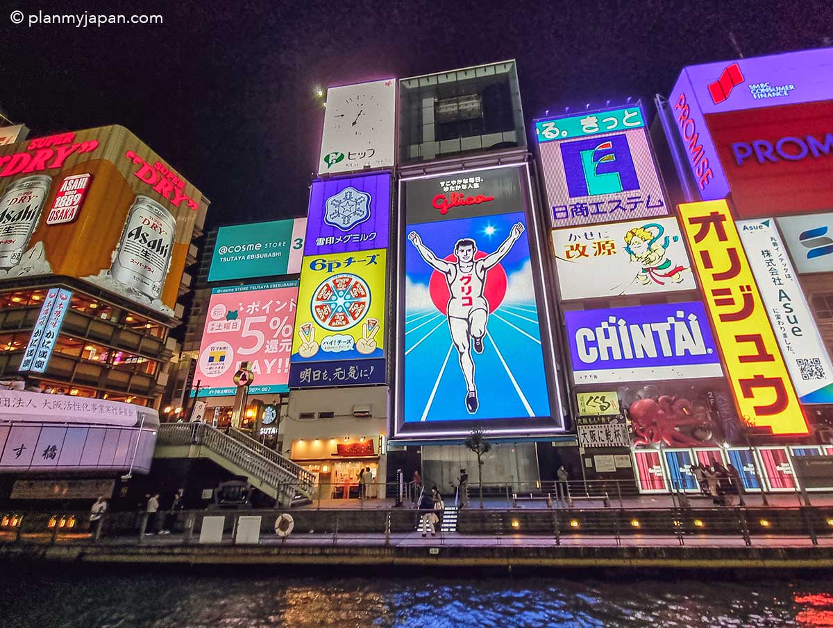 Glico Man in Dotonbori Osaka, Japan - Guide + Viewing Spots - Plan My Japan