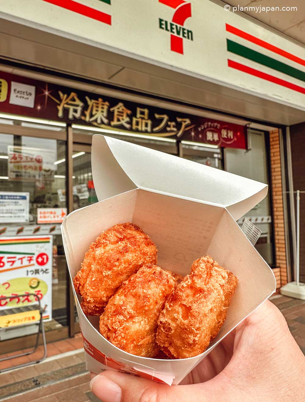 7-Eleven Stores in Japan - 36 food and drinks to buy - Plan My Japan