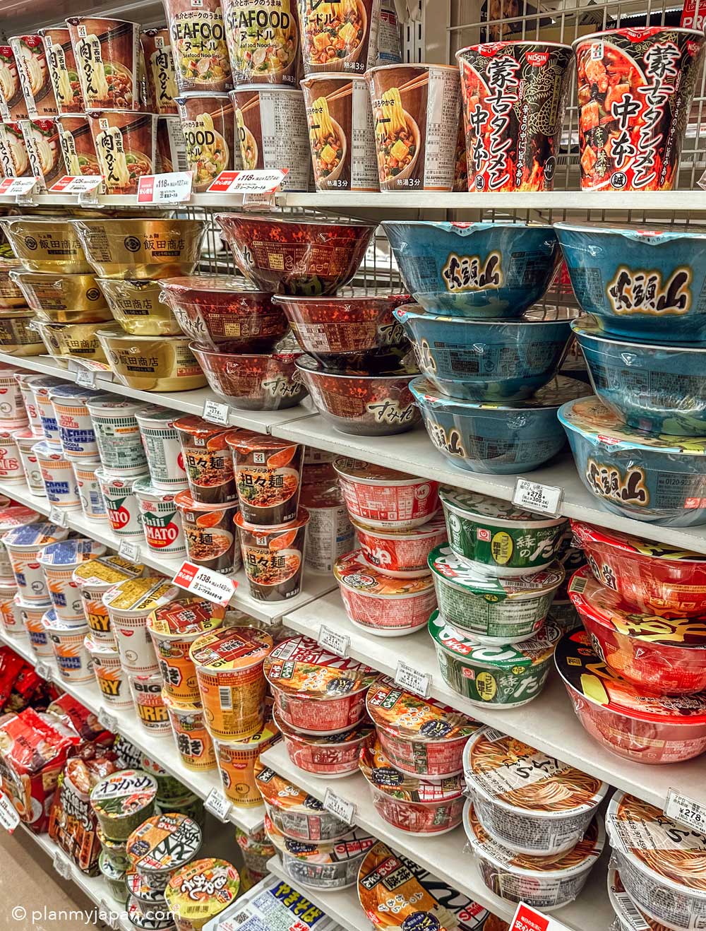 Konbinis in Japan - Japanese Convenience Store Guide - Plan My Japan