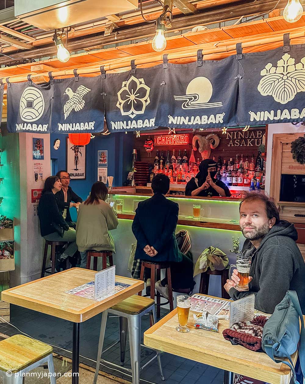 Asakusa, Tokyo - 33 Things To Do Guide + Photos 2025 - Plan My Japan