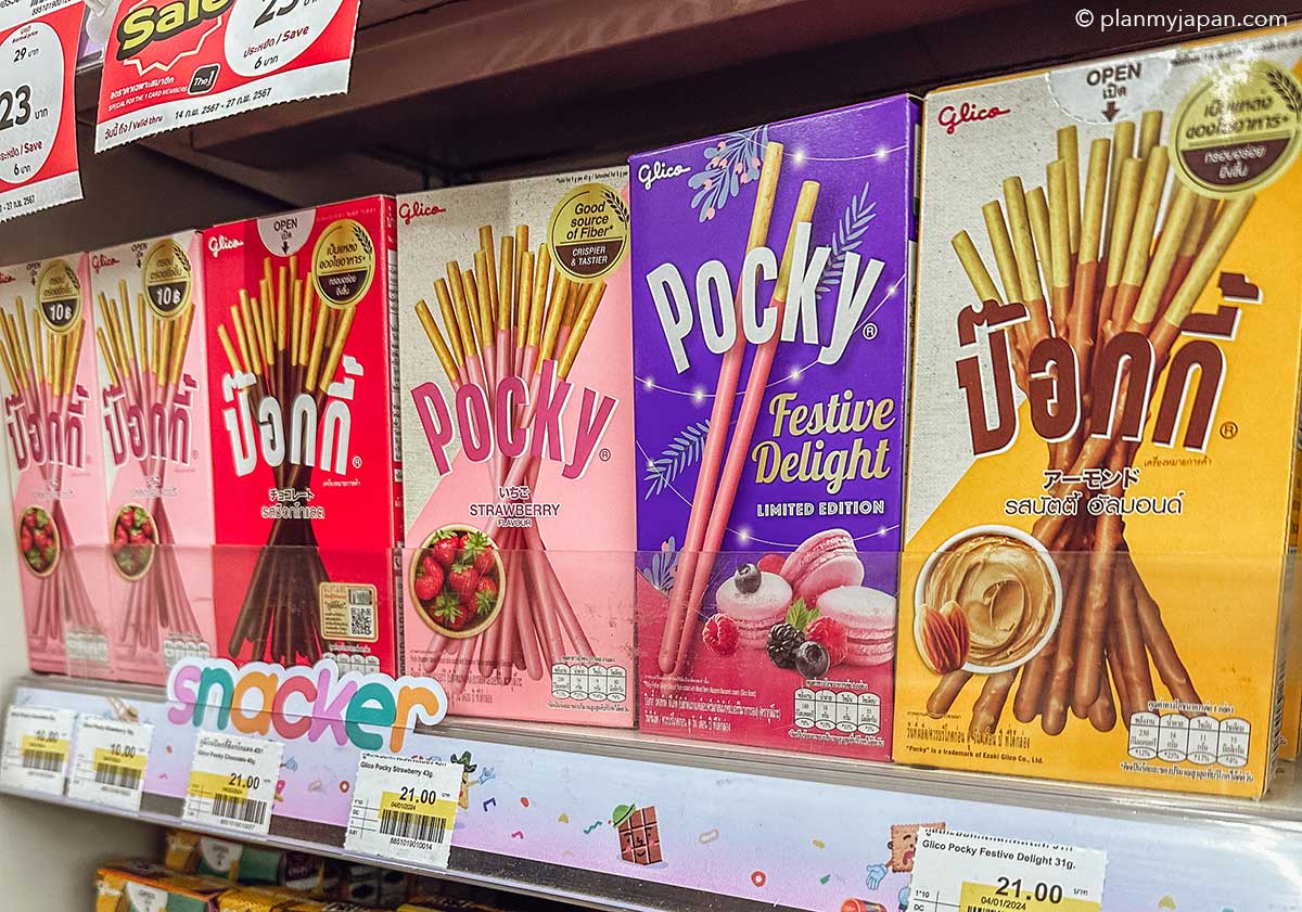 The Cult Of Pocky Chocolate In Japan 2024 Plan My Japan