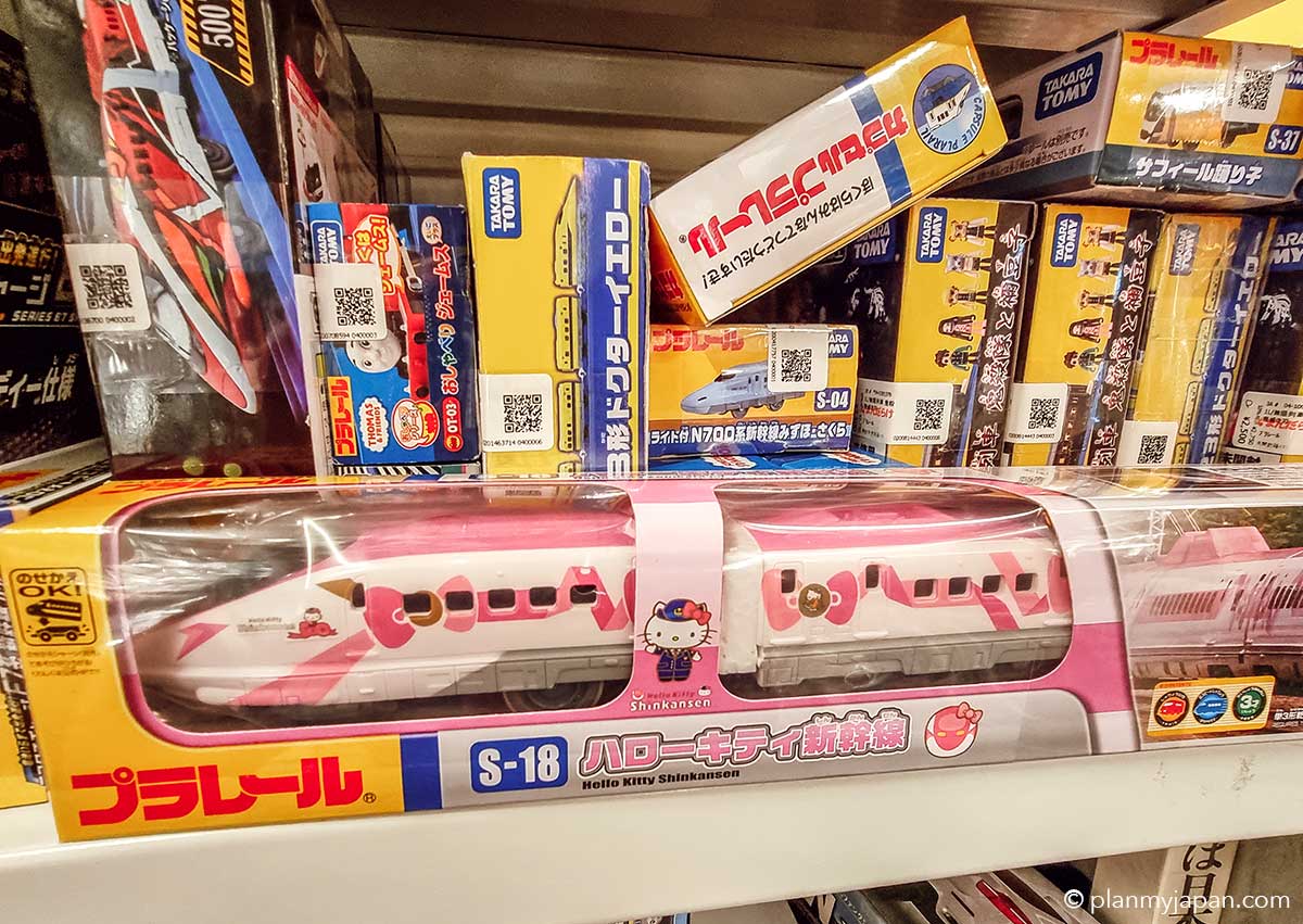 Japan's Mandarake Stores - Ultimate Guide + Photos - Plan My Japan