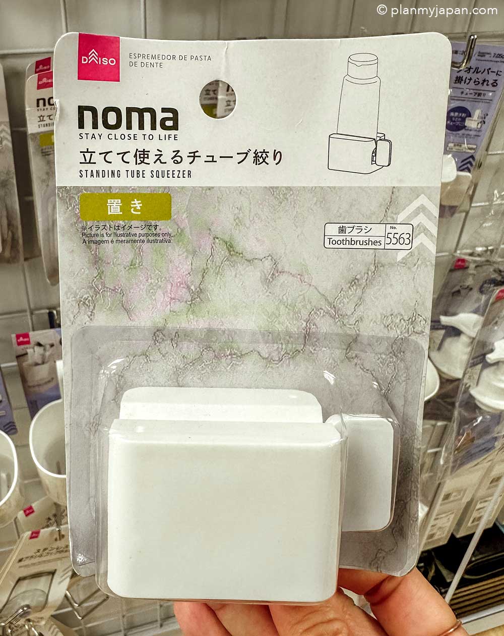 Daiso Japan - 40 Best Products to Buy 2025 + Photos - Plan My Japan