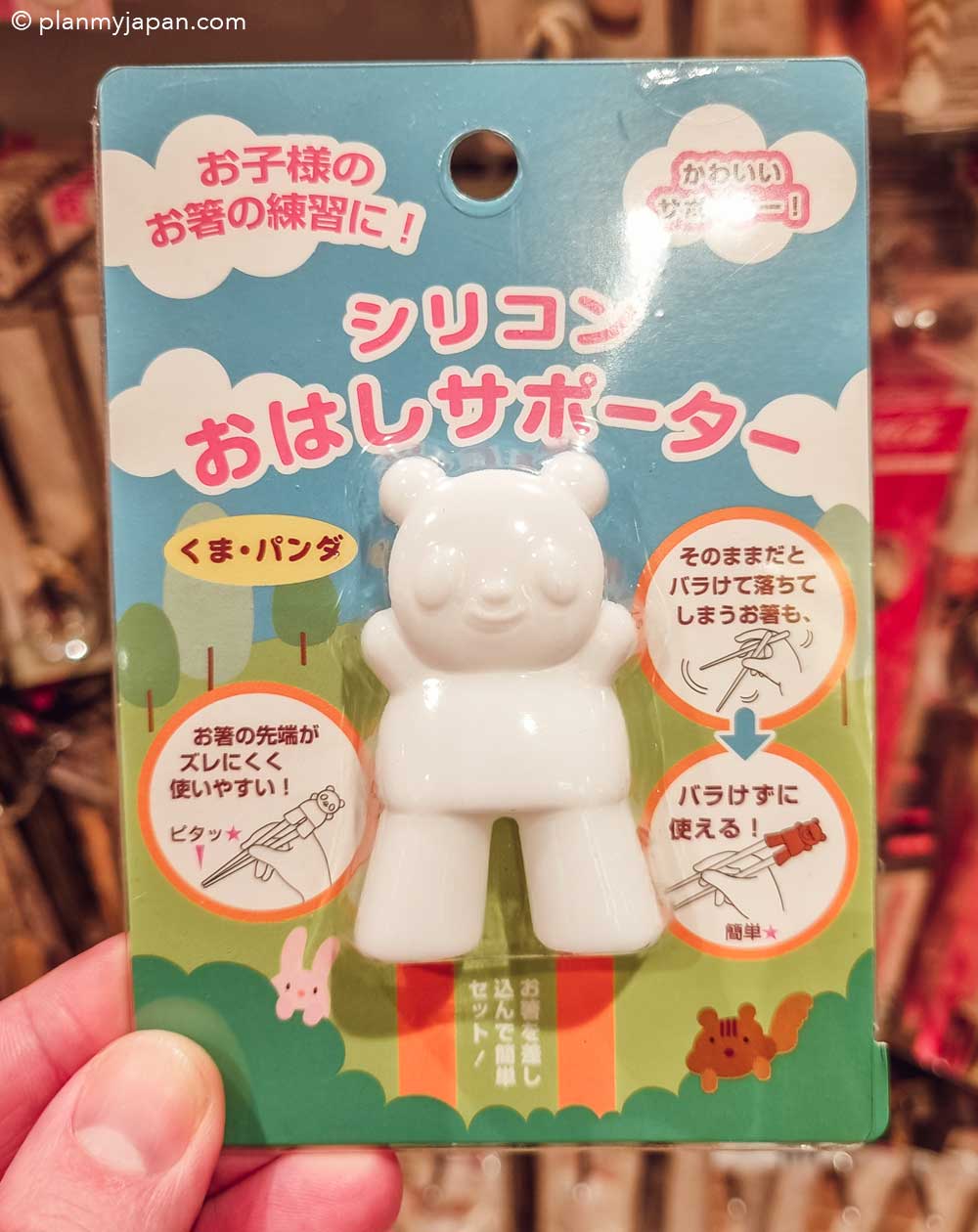 Daiso Japan - 40 Best Products to Buy 2025 + Photos - Plan My Japan