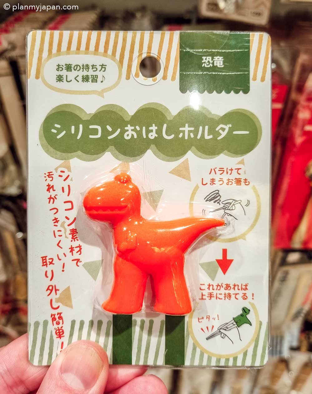 Daiso Japan - 40 Best Products to Buy 2025 + Photos - Plan My Japan