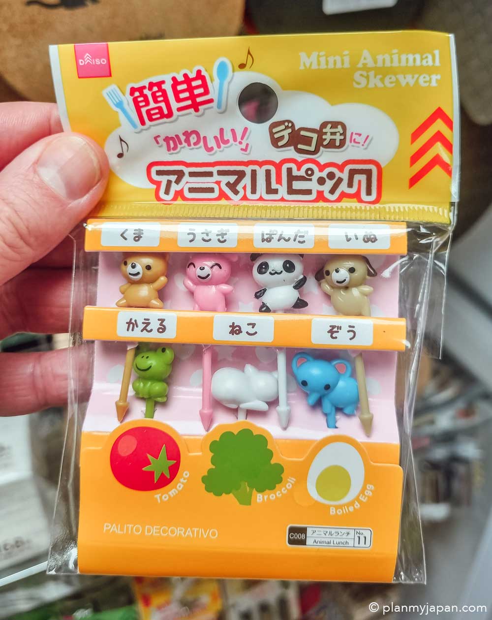 Daiso Japan - 40 Best Products to Buy 2025 + Photos - Plan My Japan