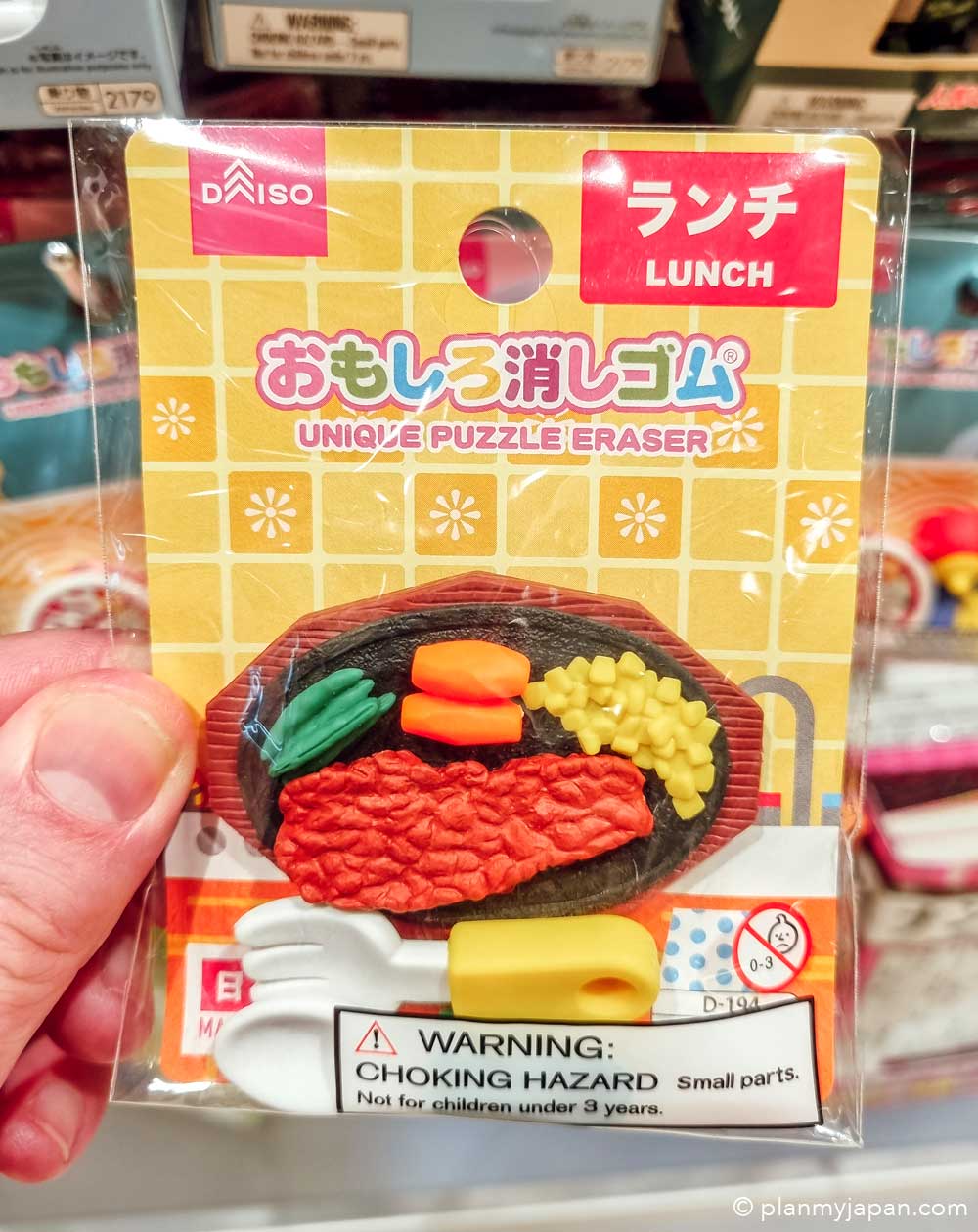 Daiso Japan - 40 Best Products to Buy 2025 + Photos - Plan My Japan