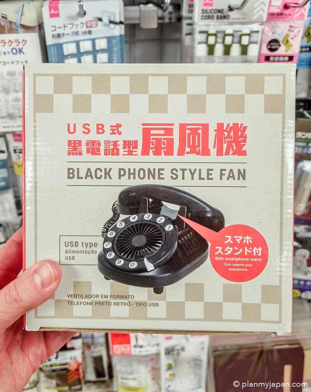 Daiso Japan - 40 Best Products to Buy 2025 + Photos - Plan My Japan