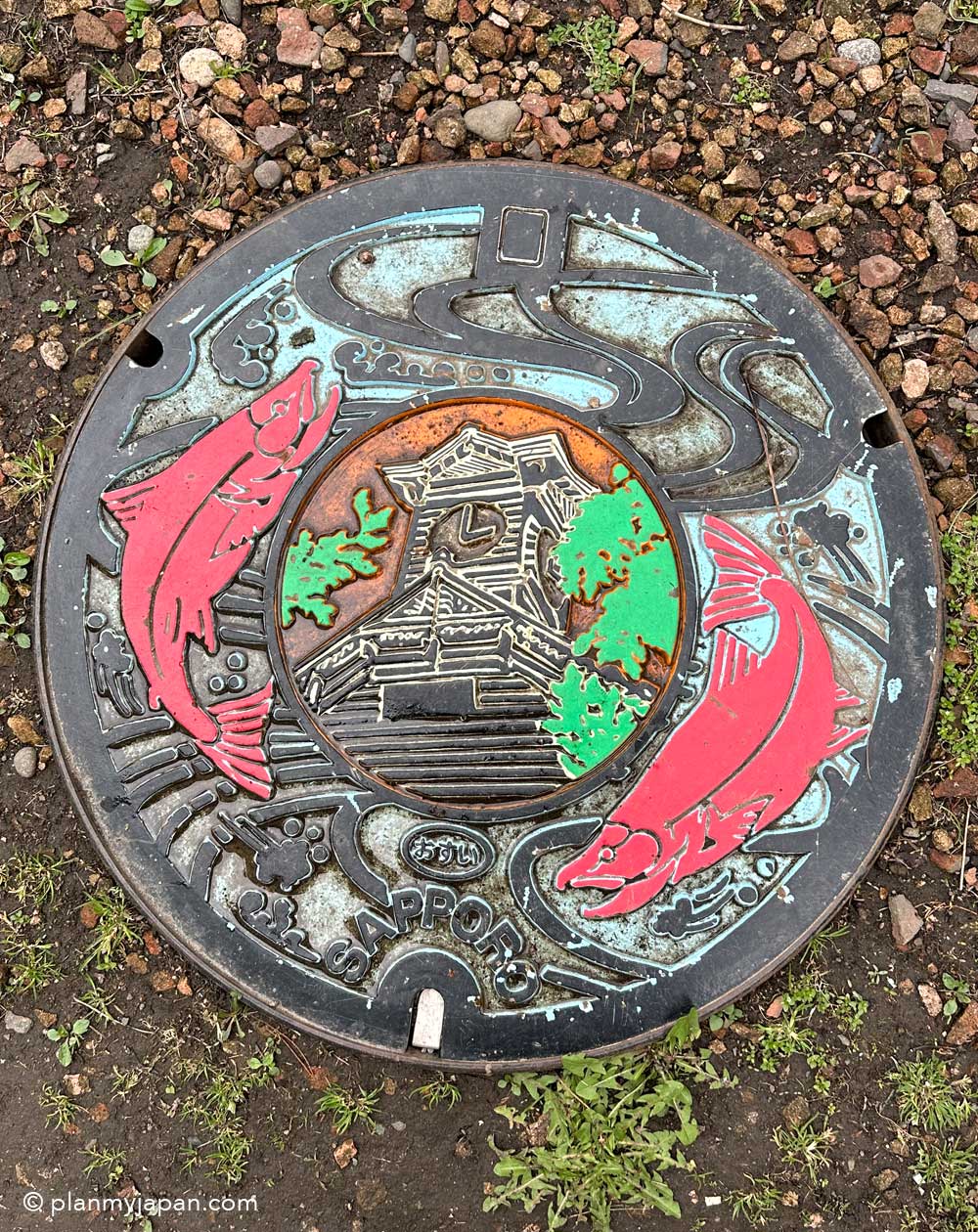 Cult of Japanese Manhole Covers - Plan My Japan