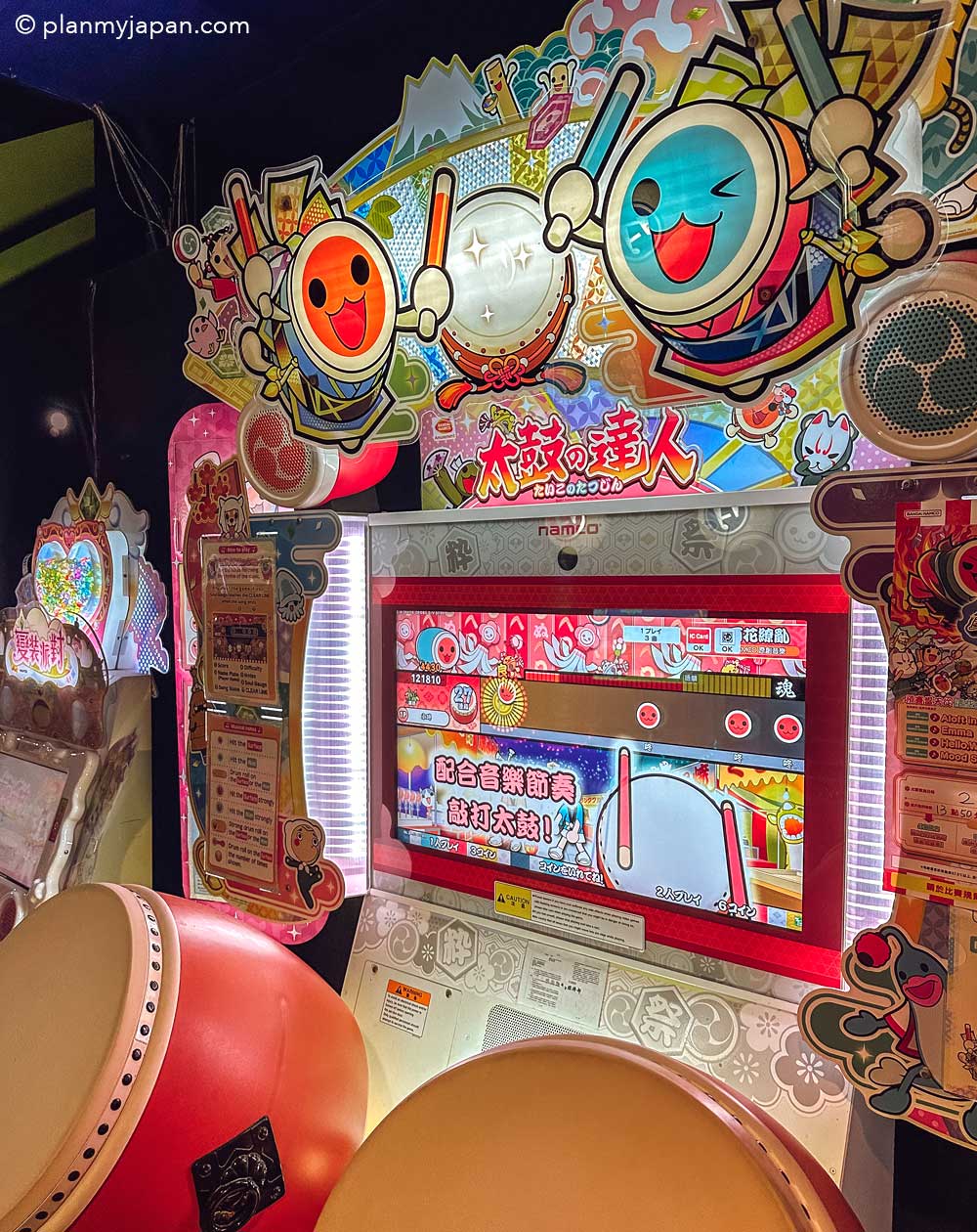 Cult of Taiko no Tatsujin Japanese Drumming Game - Plan My Japan