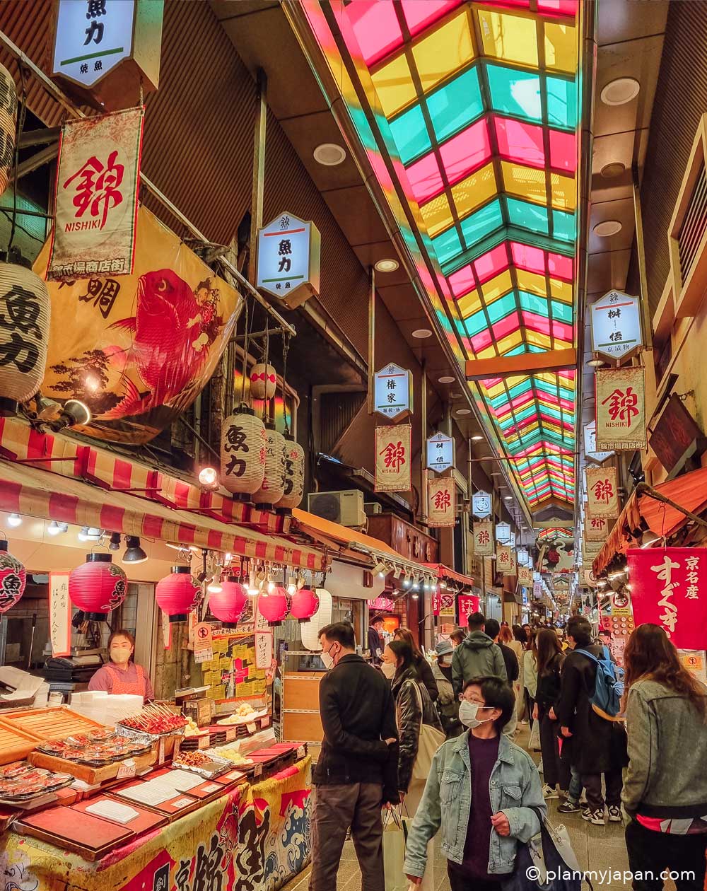 Nishiki Market, ‘Kyoto’s Kitchen’ in Japan 2024 - Plan My Japan