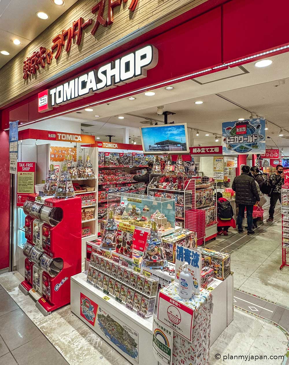 Tokyo With Kids - 53 Things To Do Guide + Photos - Plan My Japan