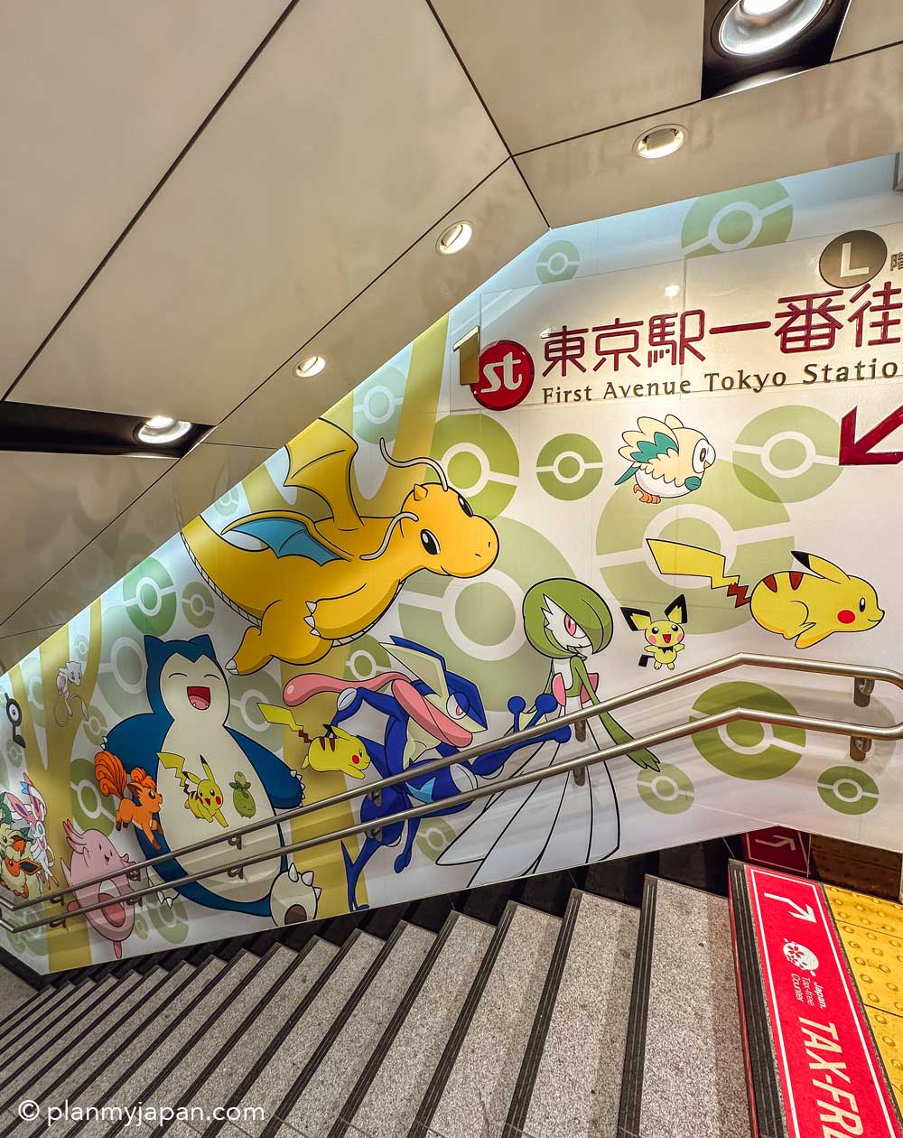 Tokyo Character Street in Tokyo Station Guide + Photos - Plan My Japan