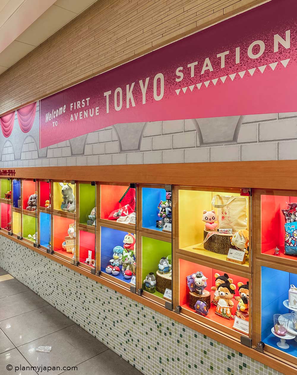 Tokyo Character Street in Tokyo Station Guide + Photos 2025 - Plan My Japan