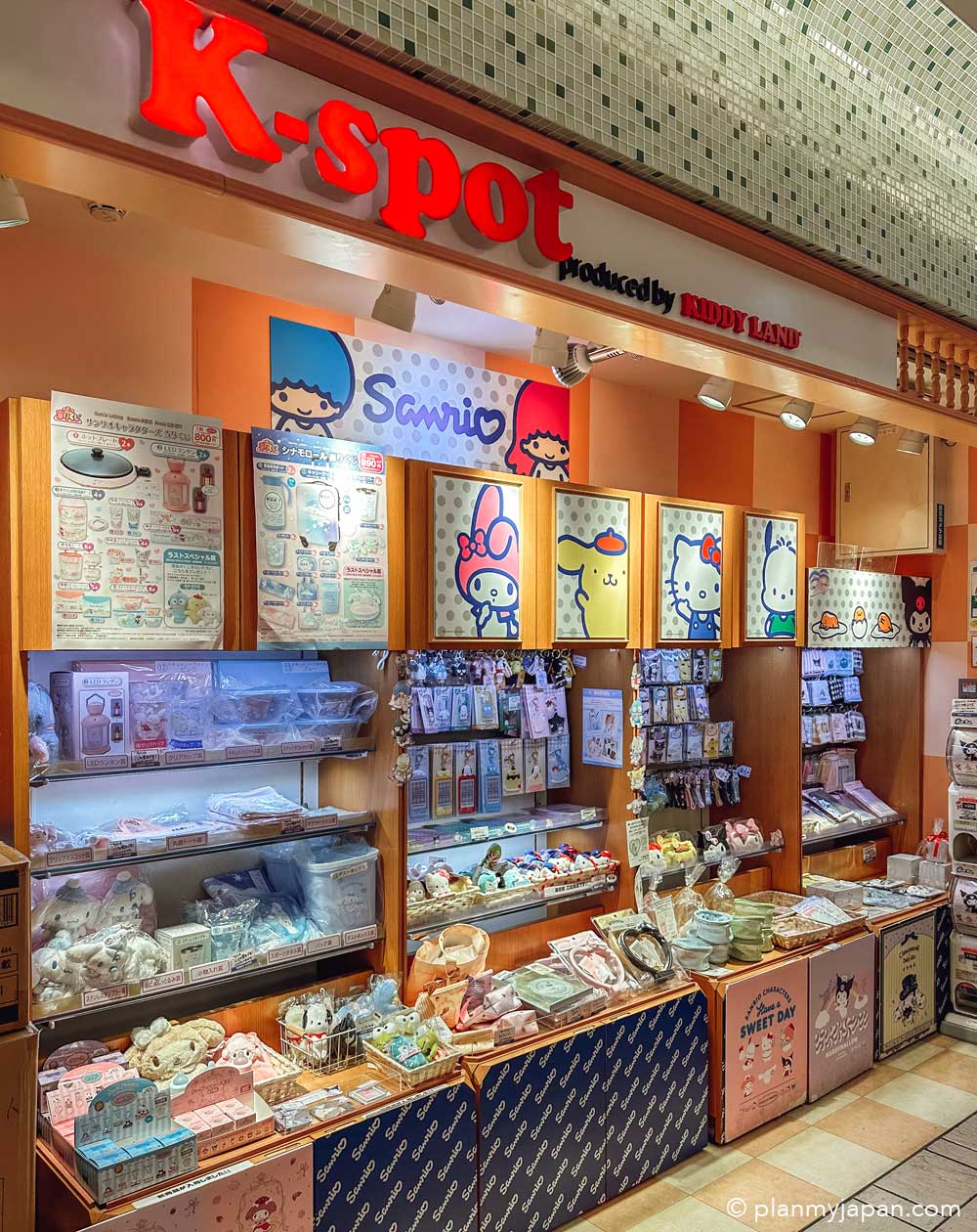 Tokyo Character Street in Tokyo Station Guide + Photos 2024 - Plan My Japan