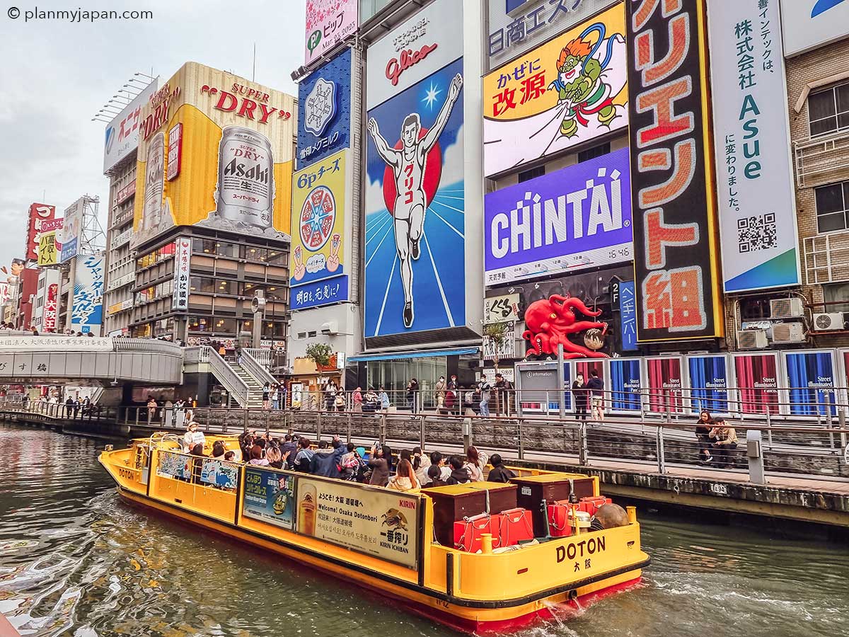 Dotonbori, Osaka - 29 Things To Do Guide + Photos - Plan My Japan