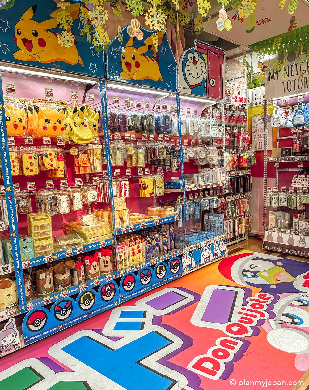 Mega Don Quijote in Japan - Ultimate Guide + Photos - Plan My Japan
