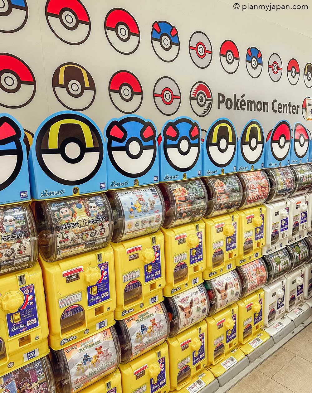 Tokyo Kawaii - 34 Kawaii Things To Do Japan Guide + Photos - Plan My Japan