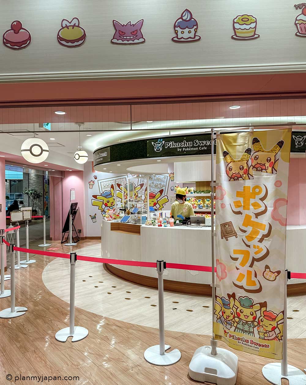 Pokémon Center Mega Tokyo Japan Guide + Photos 2024 - Plan My Japan