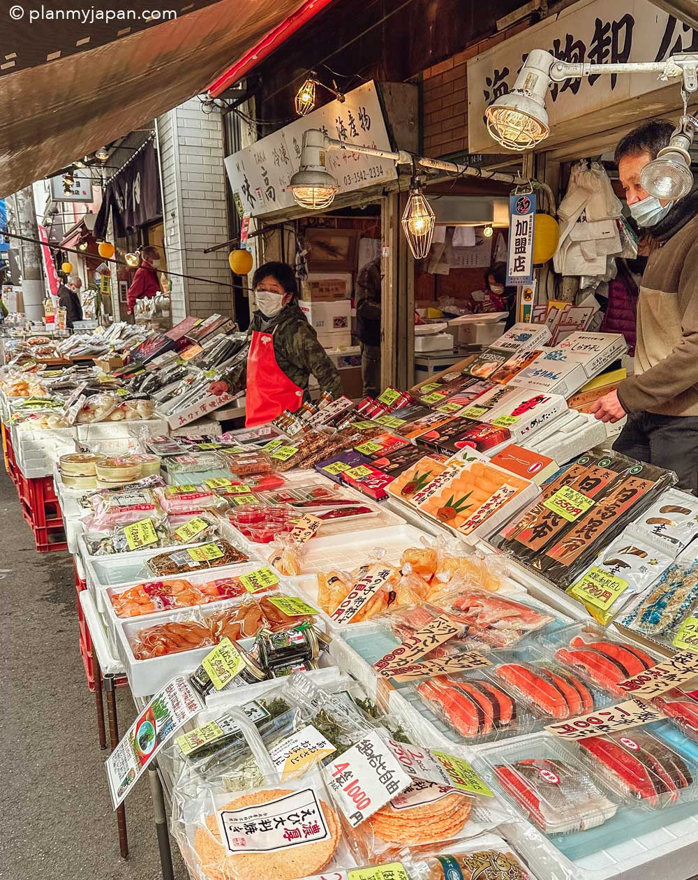 Tsukiji Outer Market Tokyo (formerly Tsukiji Fish Market) Guide ...