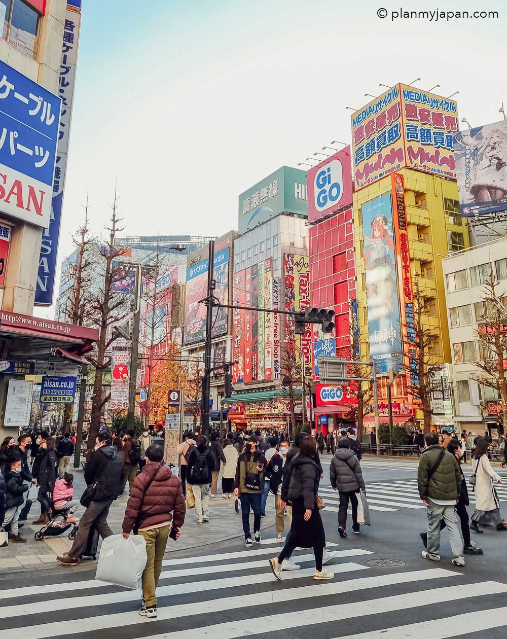 34 Tokyo Shopping Malls & Shopping Districts Guide + Photos - Plan My Japan