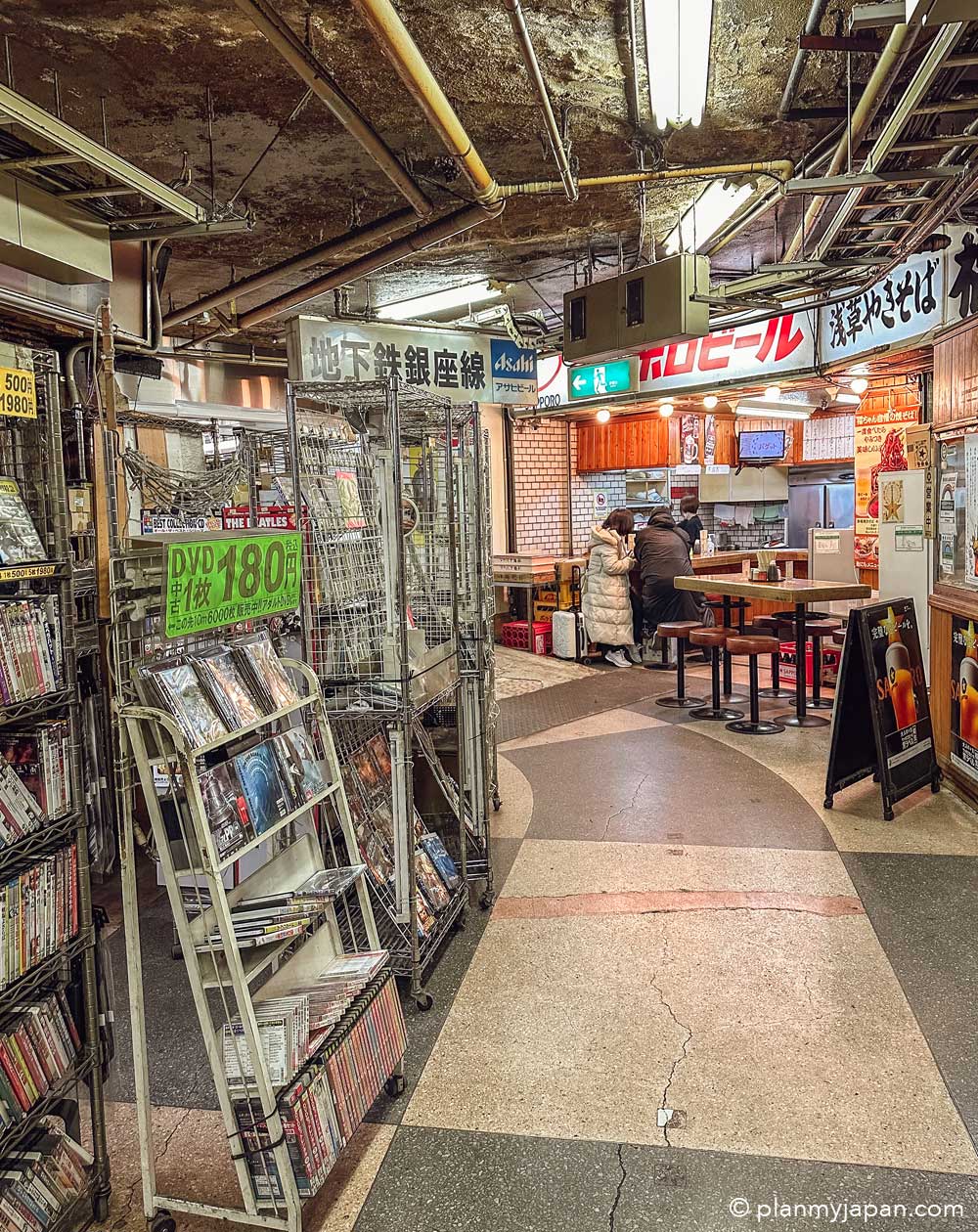 34 Tokyo Shopping Malls & Shopping Districts Guide + Photos - Plan My Japan