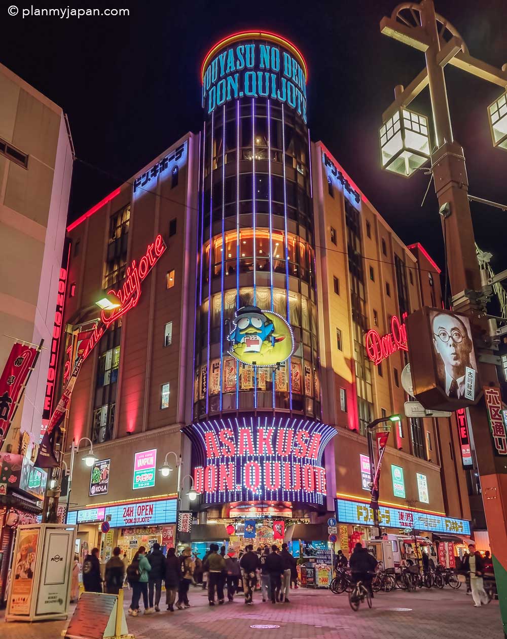 Japanese Chain Stores - 22 Best Chain Shops In Japan - Plan My Japan