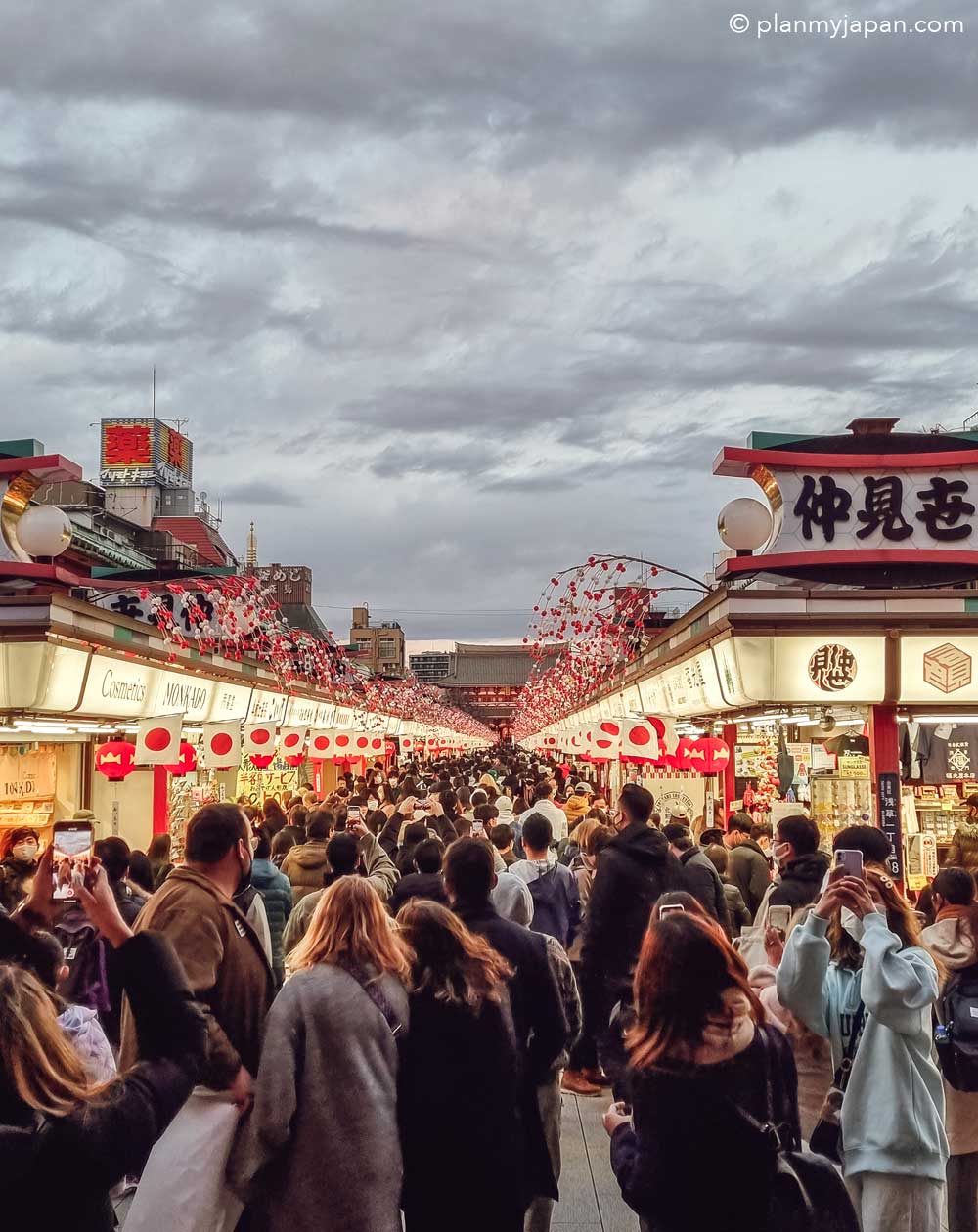 34 Tokyo Shopping Malls & Shopping Districts Guide + Photos - Plan My Japan