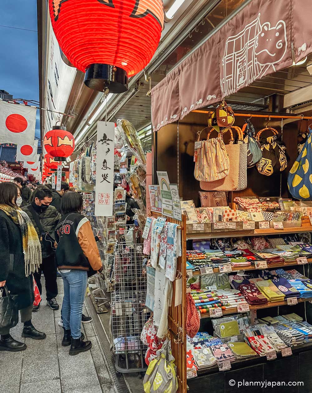 34 Tokyo Shopping Malls & Shopping Districts Guide + Photos - Plan My Japan