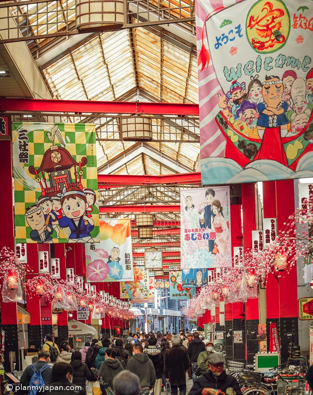 34 Tokyo Shopping Malls & Shopping Districts Guide + Photos - Plan My Japan