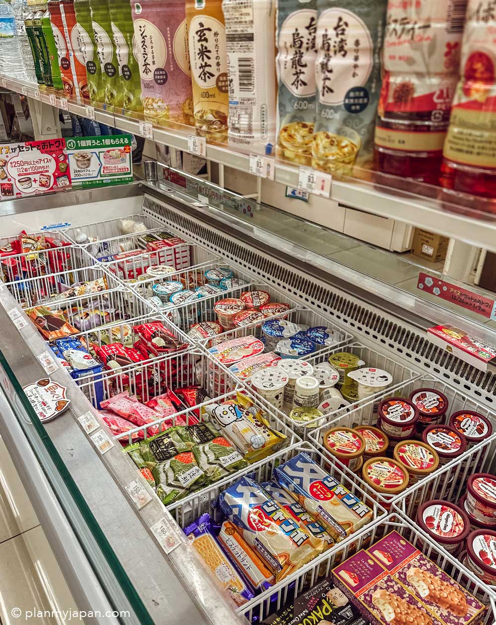 Konbinis in Japan - Japanese Convenience Store Guide - Plan My Japan