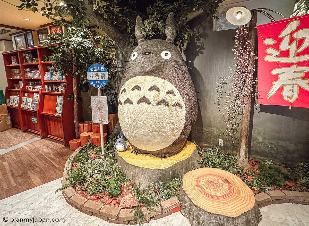 Studio Ghibli Things To Do In Tokyo, Japan 2024 Guide + Photos - Plan ...